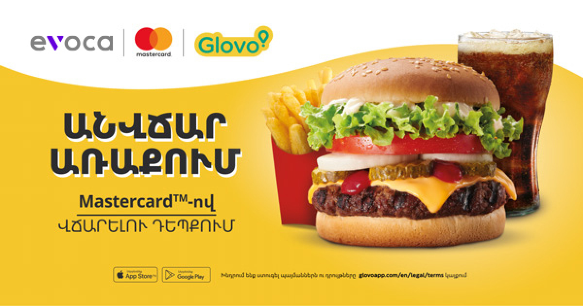 New offer for cardholders of Evoca Mastercard