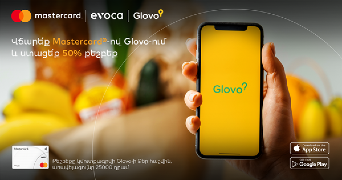 Pay with Evoca Mastercard | Get 50% cashback at Glovo