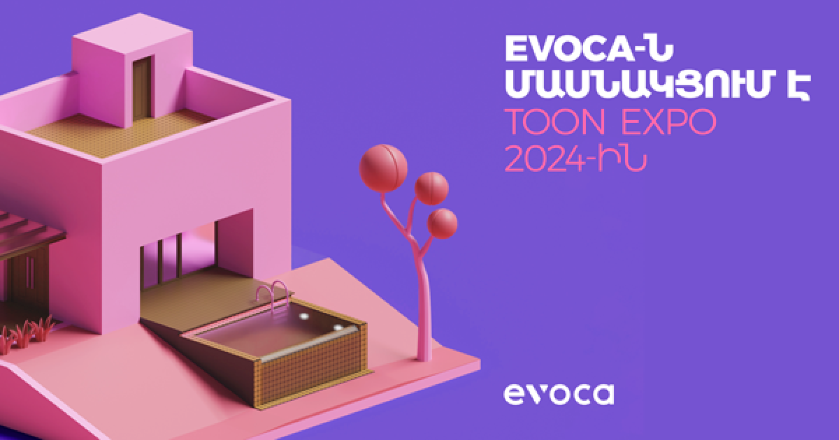TOON EXPO 2024 | Evoca booth| Evocabank