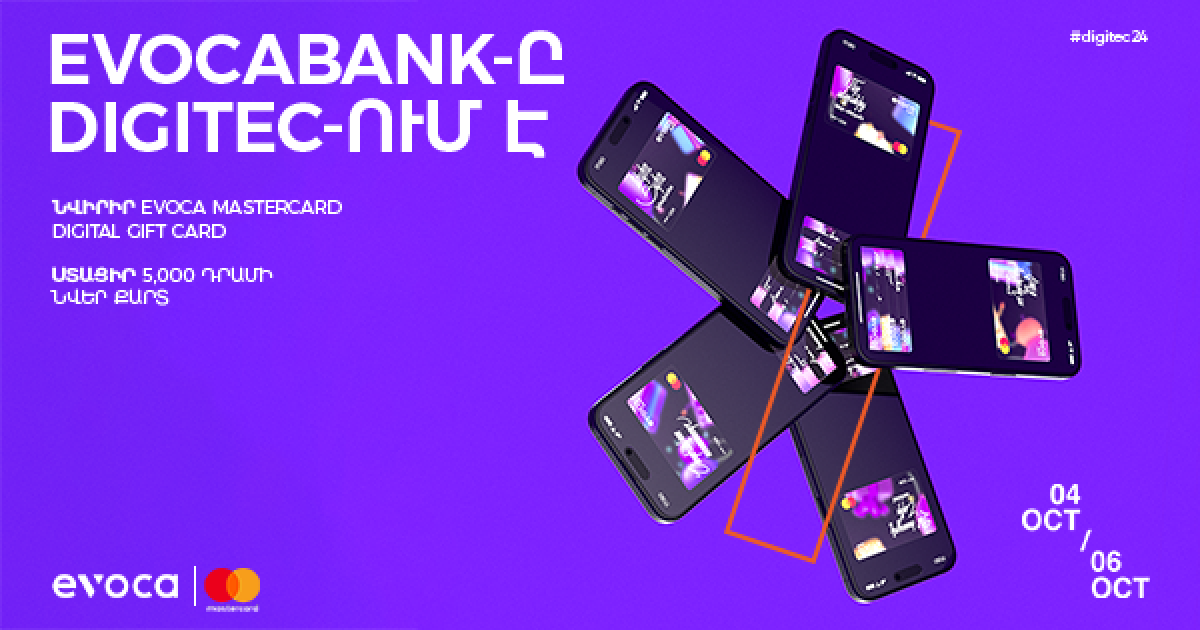 DigiTec24 | Evoca booth | Mastercard Gift Card | Evocabank